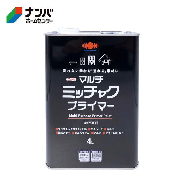 JAN 4976124402043【ニッペ】塗料 マルチミッチャクプライマー【 ４Ｌ 透明 】