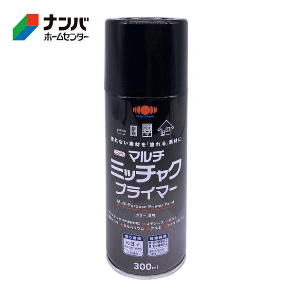 JAN 4976124402050【ニッペ】スプレー マルチミッチャクプライマースプレー【 ３００ML 透明 】