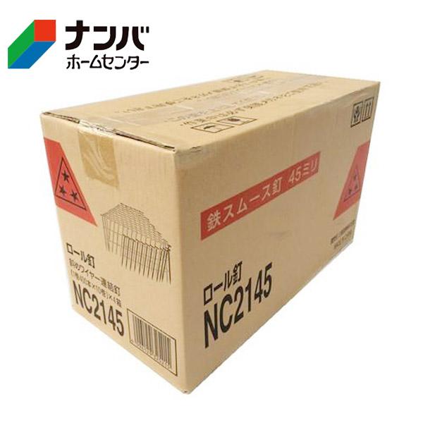 JAN 4996129325215 【三星商事】機械打釘 スリースター ロール釘 大箱【NC2145×4箱 2.1×45mm】