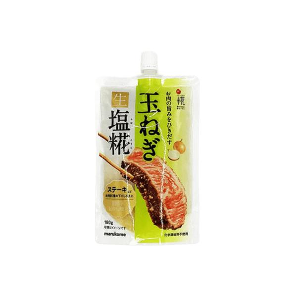 玉ねぎと塩糀をあわせた万能調味料です。お肉を漬けて調理すれば、発酵パワーでワンランク上の味わいに仕上がります。