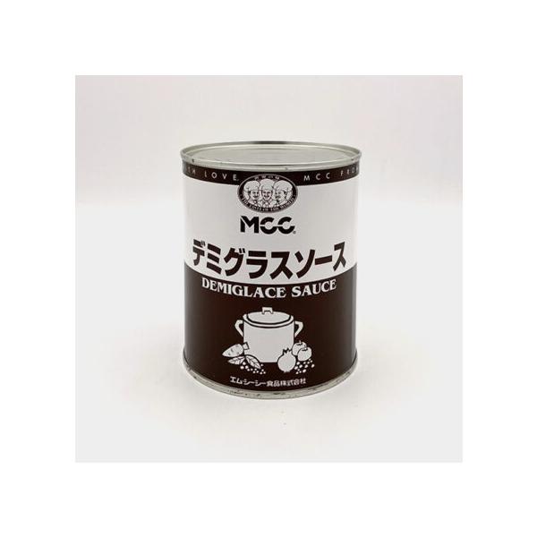 古典レシピーに忠実に仕上げたデミグラスソースです。