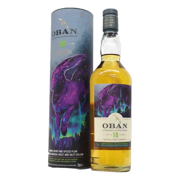 2001年から続くディアジオ・スペシャルリリース 2022年は、「Elusive Expressions（エルーシブ・エクスプレッションズ）」というテーマのもと、8つのボトルがリリースされました。2021年に続き、神話や伝承からインスピレー...