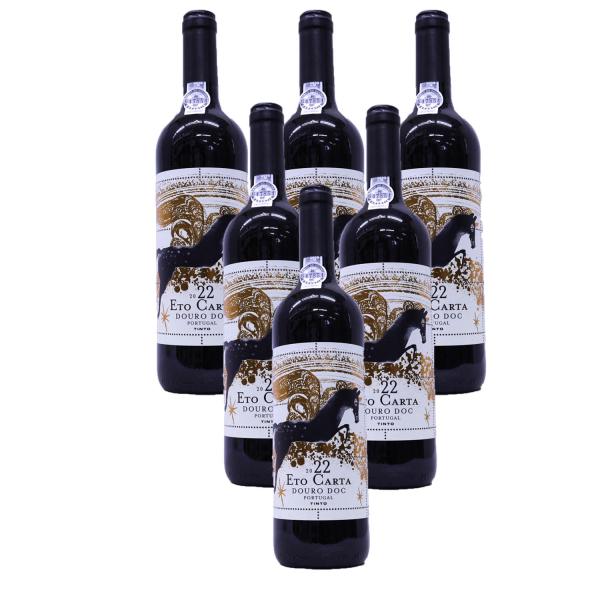 2026年の干支 午がデザインされた限定ラベル！エトは「干支」、カルタはポルトガル語で「ラベル」の意味。その年の干支を主役にした特別な「金ラベル」「銀ラベル」が、数量限定で今年も登場！2026年の干支「午」のラベルは、飛躍の一年を予感させる...