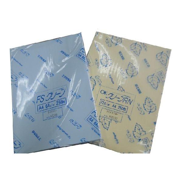 ・メーカー : 王子製紙・品名 : クリーン紙(OKクリーンRN) / A3-72g・色 : ライトブルー・規格 : A3・米坪 : 72g/m2・梱包 : 250枚x5冊(1箱)=1250枚・型番 : TLS-A4OK-72-LB・一般的...