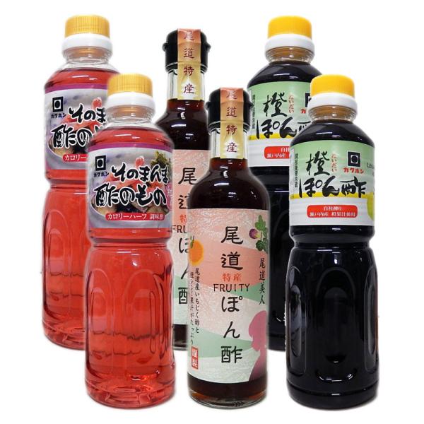 ◇そのまんま酢のもの 紅酢 500ml着色料は使わず、尾道特産のいちじく酢と紫芋酢などをブレンドし色鮮やかで風味豊かな味わいに仕上げました。※「そのまんま酢のもの」よりカロリーハーフ。甘酢漬けにすると素材も淡いピンク色になります。◇尾道ぽん...