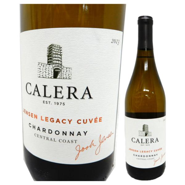 「最も魅力的なピノのひとつ」を手掛ける生産者。創業者の遺志を受け継ぐ日本限定キュヴェ。 凛とした酸味とミネラル感が魅力の、透明感のあるシャルドネ。カレラは一時市場から姿を消したほどの熱狂的人気を誇る、カリフォルニア・ピノ・ノワールの先駆者で...