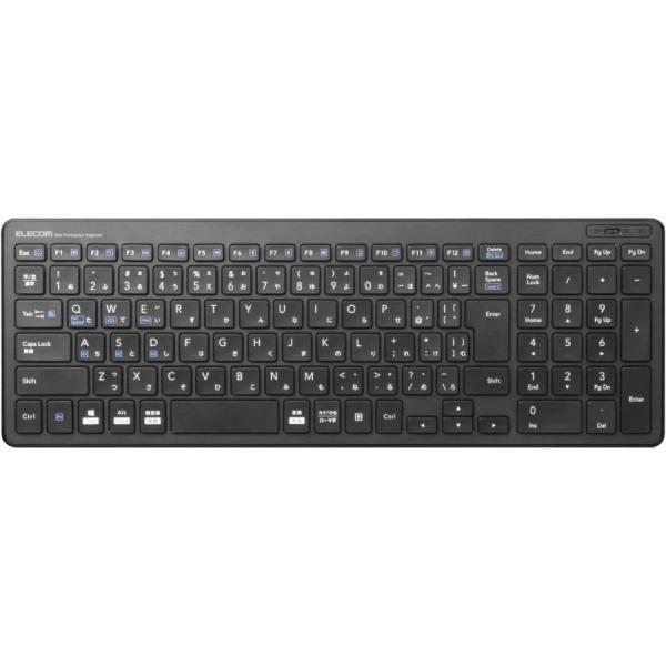 一枚板のように美しい最薄部6.5mmのBluetooth(R)薄型コンパクトキーボードです省電力を実現するBluetooth(R)3.0 Class2規格に適合しており、Bluetooth(R)に対応したパソコンやタブレットであれば、レシー...