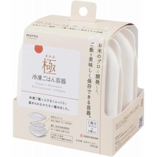 【炊き立てのようなおいしさを】お米のプロと共同開発。炊き立てご飯のおいしさを、冷凍しても同じように楽しみたいと開発されたのが「極 冷凍ごはん容器」です。おいしく「解凍」することに着目し、電子レンジでムラなくふっくらと温められるかたちを極めま...