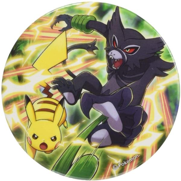 本体サイズ :7.5×7.5×0.6(H×W×D:cm)(C)2020 Pok〓mon. (C)1995-2020 Nintendo/Creatures Inc./GAME FREAK inc.※ポストへの投函になります。