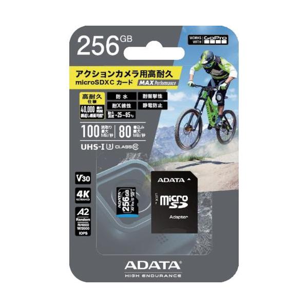 【仕様】●幅(mm)：15●奥行(mm)：1●高さ(mm)：11●タイプ：256GB●高耐久使用のmicroSDXC/SDHC UHS-IカードV30のビデオスピード規格に適合●A2規格に適合●防水：1Mの水中で30分間の水没に対応する耐久...