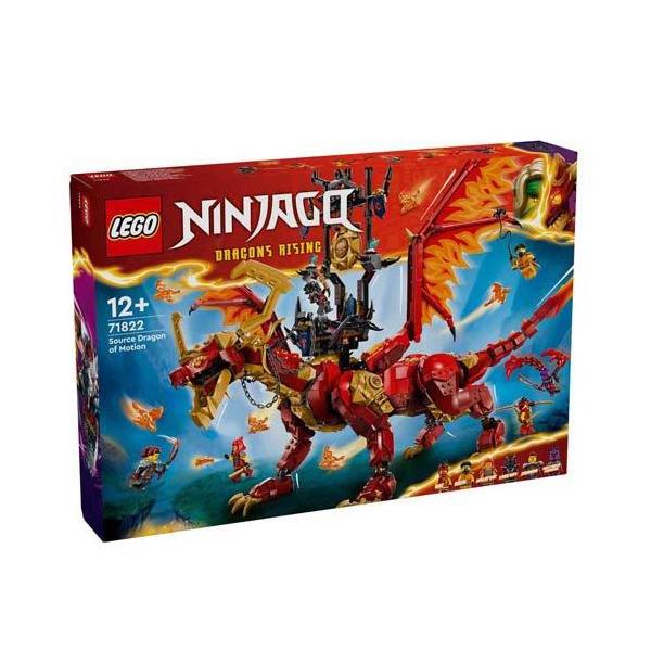 お子さま向けのドラゴンモデル ? 『ニンジャゴー ドラゴンライジング』シーズン2のバトルシーンを再現できます(対象年齢:12才以上)可動フィギュア ? レゴ ニンジャゴーシリーズのドラゴンは、足・尾・腰・口・頭・首・翼が動き、どんなポーズも...