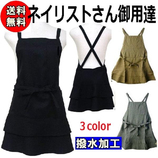 《送料無料》◆メール便発送◆ご注文後、2〜3日以内に発送（土日祝日盆正月をのぞく）◆発送後、お届けまで４〜６日かかり、ポスト投函となります。◆モニターの発色の具合により、実際の物と色が異なる場合がございます。おしゃれなネイリストさんに大人気...