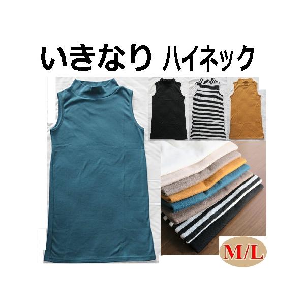 《送料無料》◆メール便発送◆ご注文後、2〜3日以内に発送（土日祝日盆正月をのぞく）◆発送後、お届けまで４〜６日かかり、ポスト投函となります。◆モニターの発色の具合により、実際の物と色が異なる場合がございます。※長期にわたるロングラン生産のた...