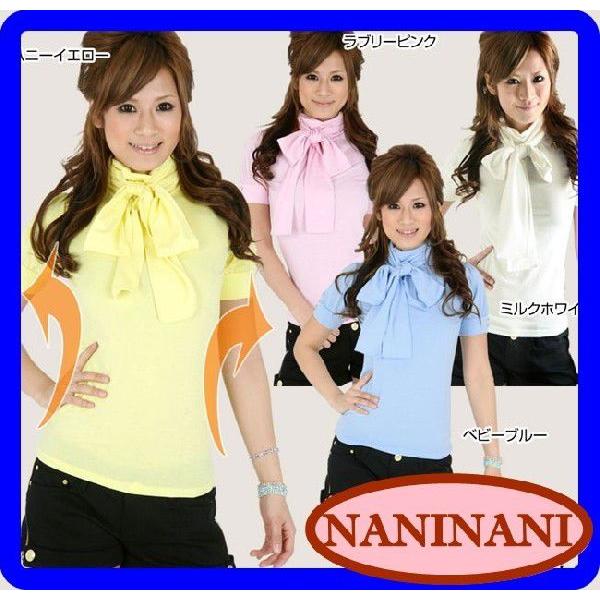 《送料無料》◆メール便発送◆ご注文後、2〜3日以内に発送（土日祝日盆正月をのぞく）◆発送後、お届けまで４〜６日かかり、ポスト投函となります。◆セール商品の返品・交換はできません。リボンストール付き　半袖カットソー パフスリーブ 　レディース...