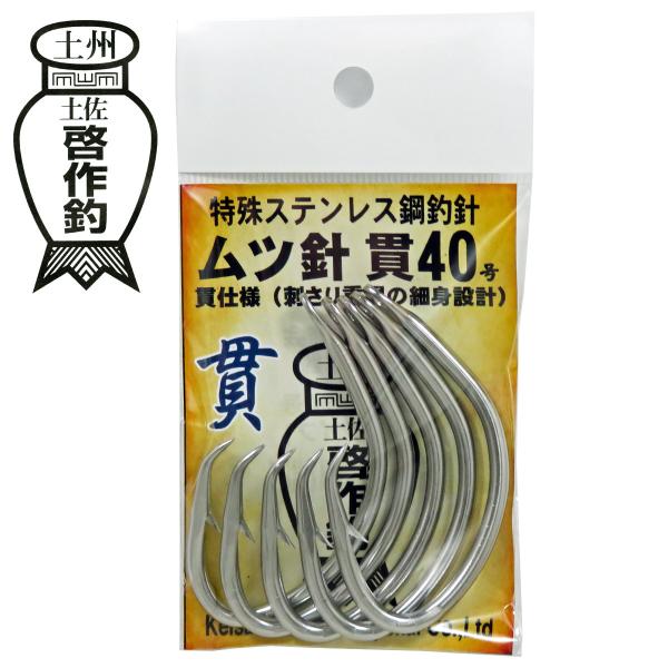 １本１本職人の手により作られたステンレス針です。磯からのクエ釣り用に適した大きさ・太さ、そしてリングを付けない仕様の特注品です。35号と同じ4.0mmの太さの40号サイズです。通常の40号よりも線径を細くしたことで刺さり込みが良く、若干でも...