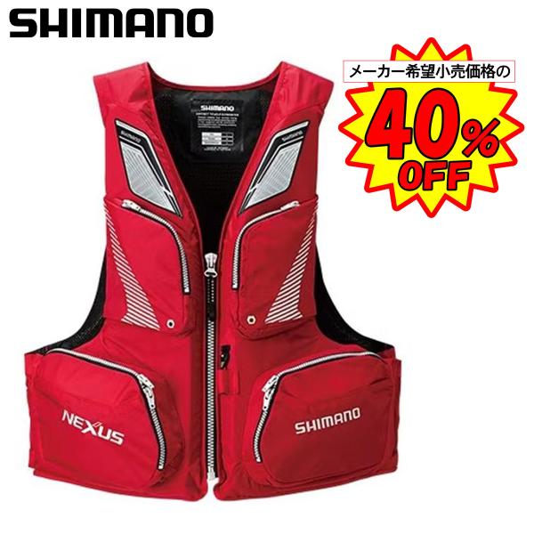 在庫限りの特価販売です！基本機能を充実させたシンプルデザインのベーシックモデル。背中の生地を取り外せる2WAYシステム。浮力材を分割（左右２分割、背中３分割）して体にフィットしやすくしています。Lサイズ　裾囲最大130cm・着丈56cm・身...