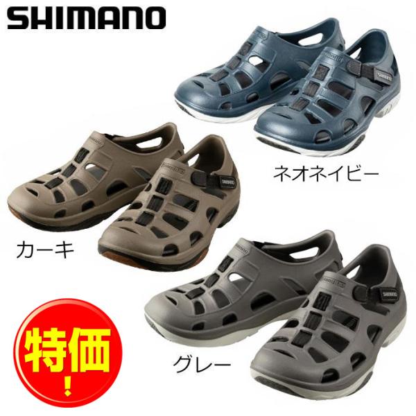在庫限りの特価販売です！軽さ、耐滑性に優れたフィッシング用ライトシューズ。●アッパー部は、水抜け、通気性のよいビッグホールデザイン●脱ぎ履きしやすい面ファスナーベルト●濡れてもシューズ内で滑らずホールドし、取り外すと厚手のソックス着用時も足...