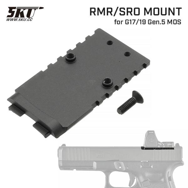 ※ドットサイトを固定するネジの長さにご注意ください。長すぎるとネジが内部パーツとぶつかって破損する場合があります。※取り付けには加工が必要になる場合があります。