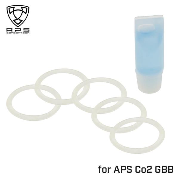APS製 CO2 ガスブローバックシリーズに対応した、バルブキャップ用Oリング 5枚セットです。CO2カートリッジ取り付け時の摩擦、ネジ山との接触、高圧ガスの吹き付けなど過酷な環境ににさらされる「Oリング」そのため、長期間の仕様やキャップの...