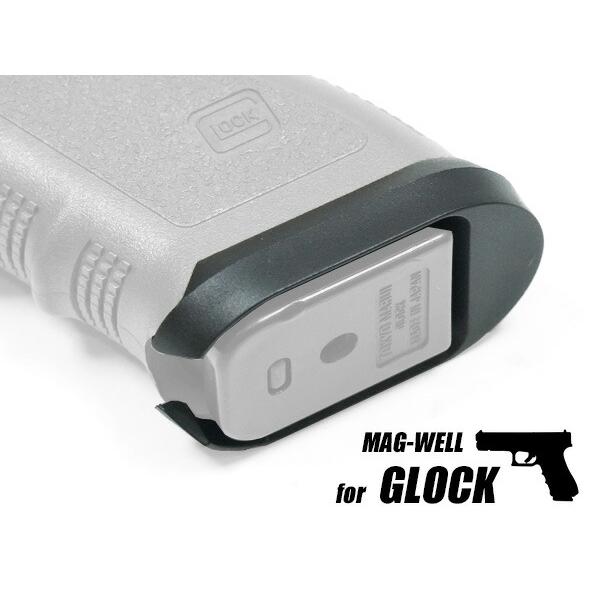 各社GLOCKシリーズ(G17/G18C/G19等)に対応したマグウェルです。マガジン装填口を広げることができ、マガジンを装填する際の引っかかりを少なくし、素早いマグチェンジをサポートします。材質は軽量な樹脂製で重量はわずか12g！持った感...