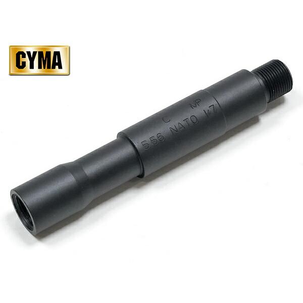 ▼CYMA 4" EXTENTION OUTER BARRELM4 CQBRやM933、CRWなど、バレルの短いM4を簡単ロングバレル化！CQB仕様エアガンのバレルをお手軽にエクステンション(拡張)できる便利なカスタムパーツです。対応機種東...