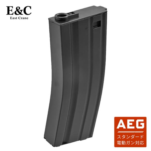 東京マルイをはじめ、スタンダードタイプ電動ガンM4/M16シリーズに使える70連スペアマガジンです。安定した給弾方式BB弾は内蔵されたバネの力で給弾される「スプリング給弾方式」を採用。ハイサイクル電動ガンにも追いつける安定した給弾性能を発揮...
