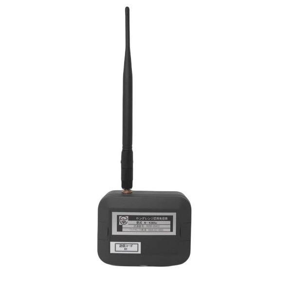 本商品は、別売りの「合法 ロングレンジ罠用受信機」とお使いいただく専用機器です。こちらは発信機増設用の商品ページです。※この商品はすでにロングレンジ罠用発信機をお使いの方の増設用です。※増設希望の方は、受信機に記載されているID番号をお知ら...