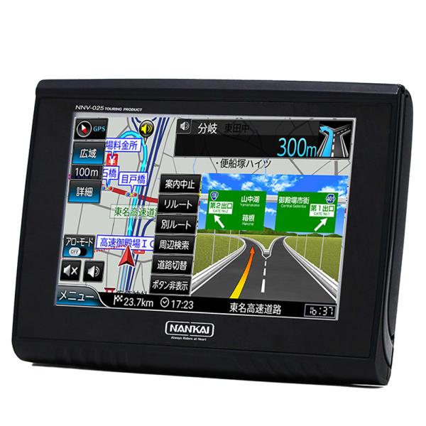 ■メーカー：NANKAI(ナンカイ)■品名：NNV-025 バイク・ナビゲーションシステム■カラー：ブラック■サイズ：H98mm×W140mm(クレードル装着時：H105mm×W148mm×)■モニターサイズ：5インチTFT液晶IPS方式/...