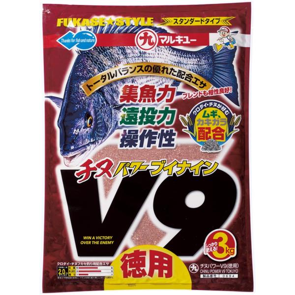 フカセ釣りに求められる集魚力や遠投力、操作性をバランスよく兼備。クロダイ・チヌが好むムギやカキガラを配合した、赤い色が特色の配合エサです。単品使用はもちろんのこと、際立つ特性を備えた“ 激”シリーズ製品との親和性が高く、ブレンド使用では他製...