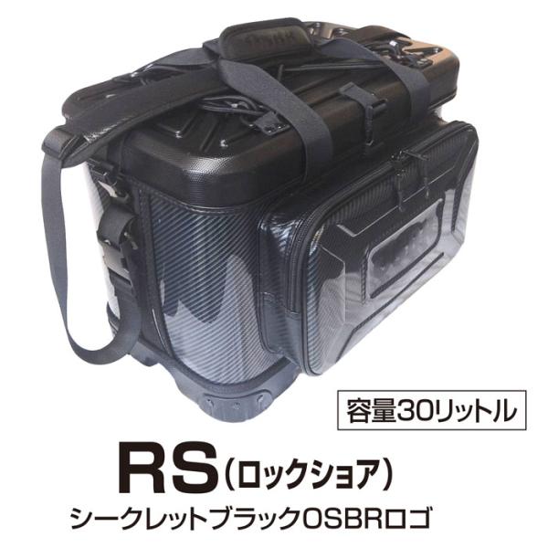 ●渡船での沖磯釣行を想定した頑強なつくりです。●割れない素材を使用し、各所に立体補強構造を採用。●積載時・手渡し時ともに磯釣りマナーを尊重した釣行をサポートします。●大切なタックルを損傷から守ります。●容量30リットル●本体外側サイズ：長さ...