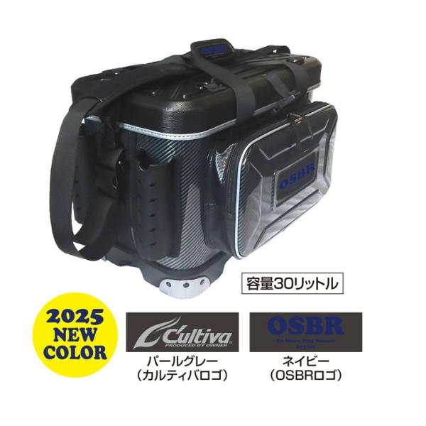 ●渡船での沖磯釣行を想定した頑強なつくりです。●割れない素材を使用し、各所に立体補強構造を採用。●積載時・手渡し時ともに磯釣りマナーを尊重した釣行をサポートします。●大切なタックルを損傷から守ります。●容量30リットル●本体外側サイズ：長さ...