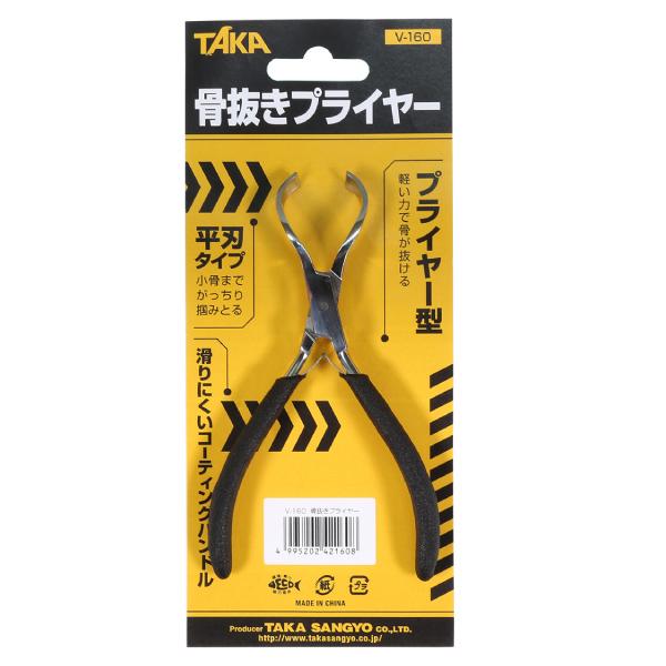●面で掴める平刃タイプで掴みやすい●プライヤー型で軽い力で骨が抜ける●滑りにくいコーティングハンドル●ステンレス刃採用