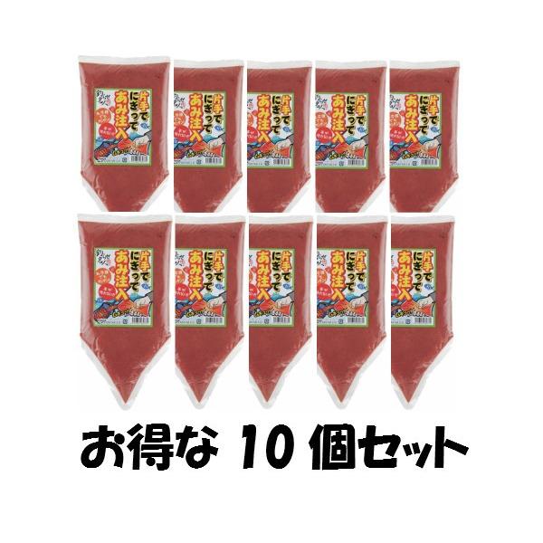 サビキ用のアミかごにダイレクトでエサを注入できるフィルム充填タイプのアミエビ加工品。適度なペースト性状で、臭気と濁りが魚を引き寄せます。内容量800gのお得タイプ！