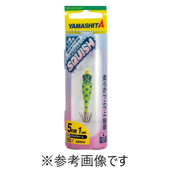 3.8cm＆5cm新登場!マルイカ・小型ケンサキイカに特化したミニサイズ!イカが抱いたら離さないプニプニ触感「スクイッシーボディ」イカが抱き込んだ際に違和感を与えないベイトフィッシュの持つ柔らかさを持ったボディがスクイッシーボディです。スク...