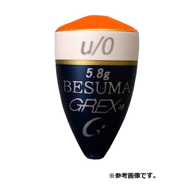 ■わずかなアタリも見逃さない形状■口を使いにくいグレ釣りにおいて付けエサに違和感を与えづらいサイズとボディ形状。 ■錘を若干上に配置することによりわずかなアタリでもウキの傾きにより判別できます。（見やすいカラー配置）■浮かせて良しの絶妙なデ...