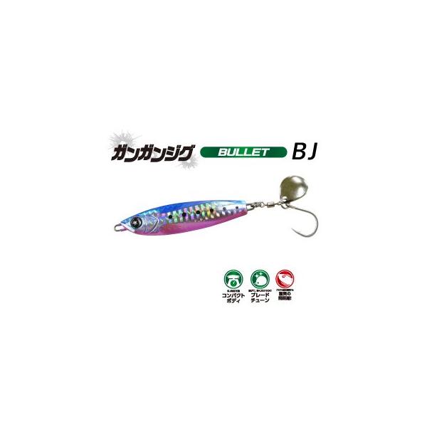 ブレードジギング専用喰わせジグ！広範囲の魚にアピール！　キラキラブレード大物にも負けない大型シングルフックただ巻きＯＫ！　一口サイズの喰わせジグ