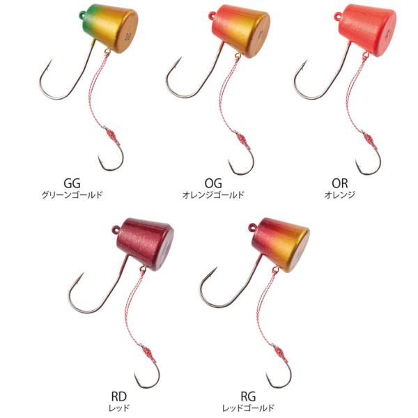 深場や潮流の速い場所の攻略に！ディープエリア対応ヘビーウェイトひとつテンヤ