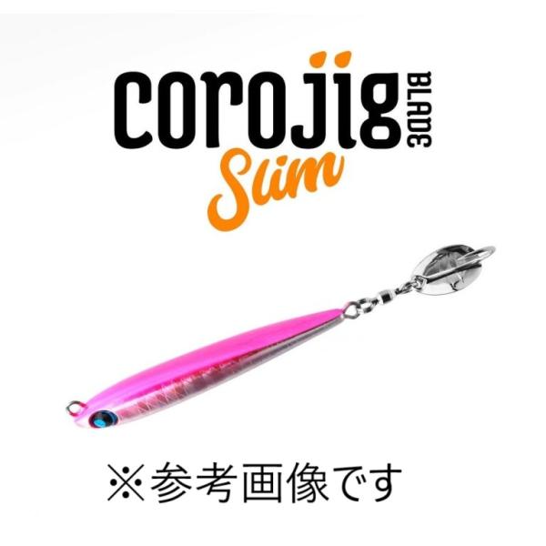 水抜けの良いスリムボディ形状強化リング、太軸フック搭載