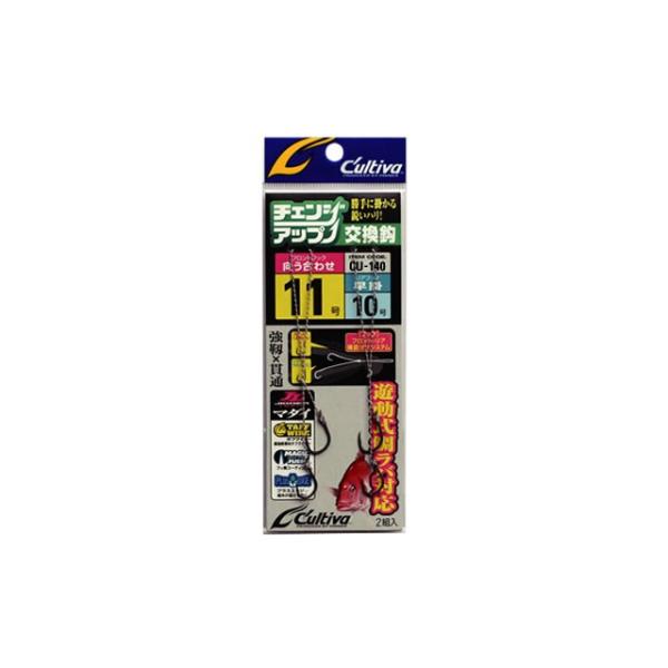 ●ほとんどの遊動式鯛ラバに対応(各メーカー製品)●ジガーライトマダイ(マジカルフッ素)採用・フロントフック:「ジガーライトマダイ向う合わせ」がっつり貫通する食わせバリ・リアフック:「ジガーライトマダイ早掛」しっかり外側から掛かるサポートバリ...
