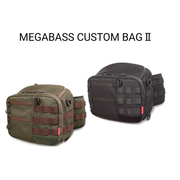 メガバスカスタムバッグがさらに進化を遂げ、フィッシング・アクティビティを強力にサポートする新次元のギアとして生まれ変わりました。十分な容量のメイン収納エリアと小物類を仕分けやすいフロント収納エリアに加え、さらに多くのアイテムを収納可能なファ...