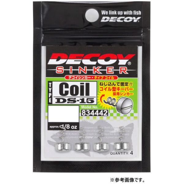 ヘビーネコ対応、ねじ込み式シンカーネイルシンカーを使用した通称「ネコリグ」において、さらなる飛距離と感度、扱いやすさから広がりをみせるヘビーネコリグ（オモネコ）。しかしながらウェイトアップするほどにアングラーを悩ませる“シンカーが抜ける”問...