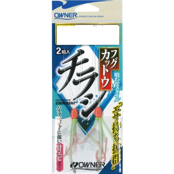 喰わせ機能＋アピール抜群のカットウチラシ仕掛。(1) 喰わせ機能を搭載！掛けるだけが技じゃない！喰わせ機能を付けたことで掛からなかった低活性なフグも仕留めます。(2) 水深や潮流・活性に合わせてオモリを即チェンジ遊動ループにすることで水深や...