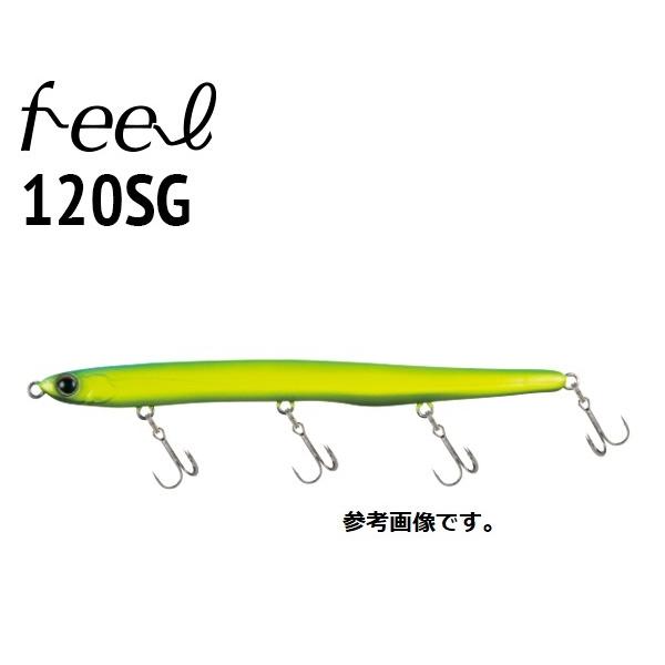 高性能スリムシンキングペンシルは、セレクティブなベイトパターンに対応。  4本フックの威力は絶大。バチ抜けを意識したシーバスにはフックの波動さえも大きく影響するのがフィールドテストからのフィードバック。もちろんショートバイトが頻発するバチ抜...