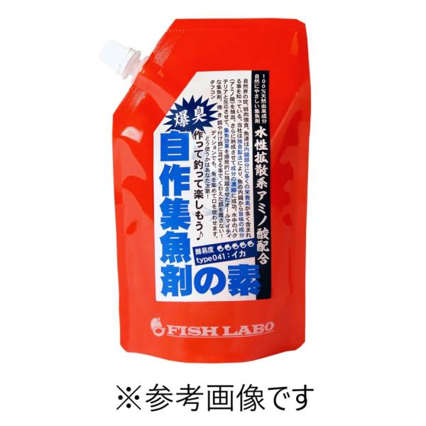 他社の集魚剤との違い当社独自製法により、魚の内臓から旨味成分(アミノ酸)を抽出。熟成させ、さらに成分を濃縮する事に成功いたしました。また、水中のバクテリアと反応する事で、集魚効果を格段に上がります。魚達は内臓部分に多くの栄養素が含まれる事を...