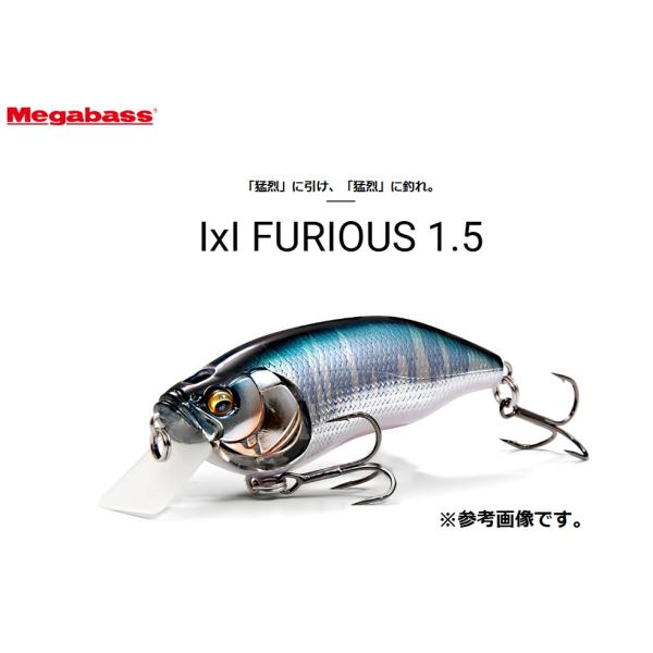 ■ＭＯＤＥＬ 1.5（ワンポイントファイブ）・潜行深度MAX1.5mのバーサタリティ・シャローランナー。・さらなる超高速明滅と圧巻のスタビリティを発揮するハイピッチ・ローリングドライブ・アクション。・ボトムタッチ後、少々のゴミや堆積物をフッ...