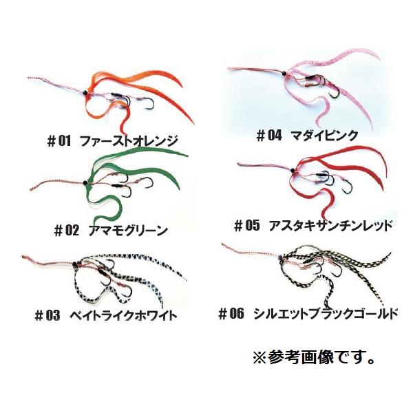 ■地獄針ツイン+追っかけ針■根本へバイトさせる三又ネクタイ■簡単交換、違和感無くすシンプルシステム