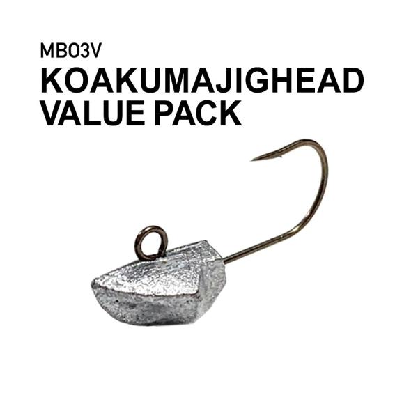 待望のまとめてお得な20pcs VALUE PACK 登場!!フッキングが難しい豆アジ・小アジ攻略専用ジグヘッド