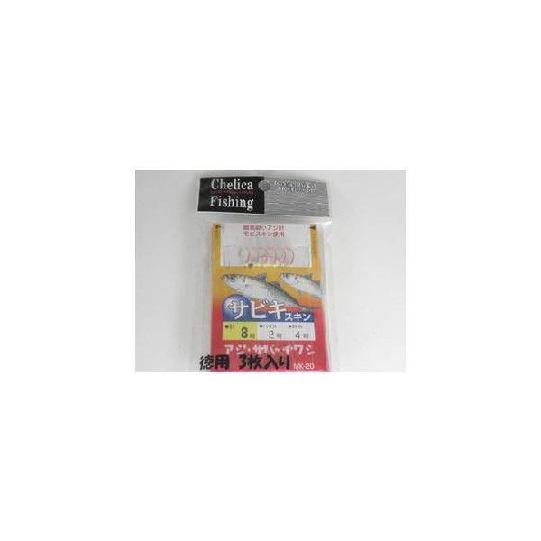 ３枚入の徳用タイプです。