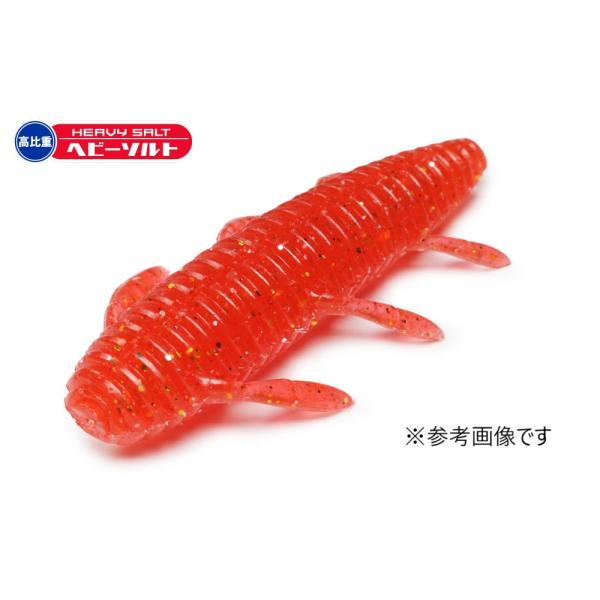 万能ロックフィッシュワームがヘビーソルト仕様に！万能ロックフィッシュワーム『根魚蟲』がヘビーソルトモデルとして登場！『根魚玉』とのセット、テキサスリグなどに用いてリフト＆フォールさせればまるで太い尾を持つ生物が尾を振り回すような動きで波動を...
