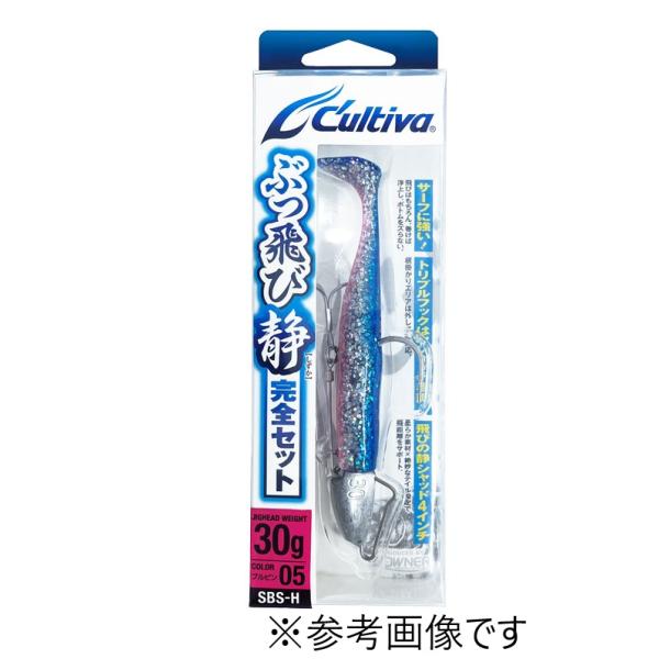 「静シャッド4インチ」（堀田さんとの完全コラボ新製品）初搭載!●ぶっ飛び静の飛距離をサポートする形状 ＆ 食いの良い柔らか素材。●全てのパーツをカルティバ純正品で完全武装。全方位に抜かりなし!